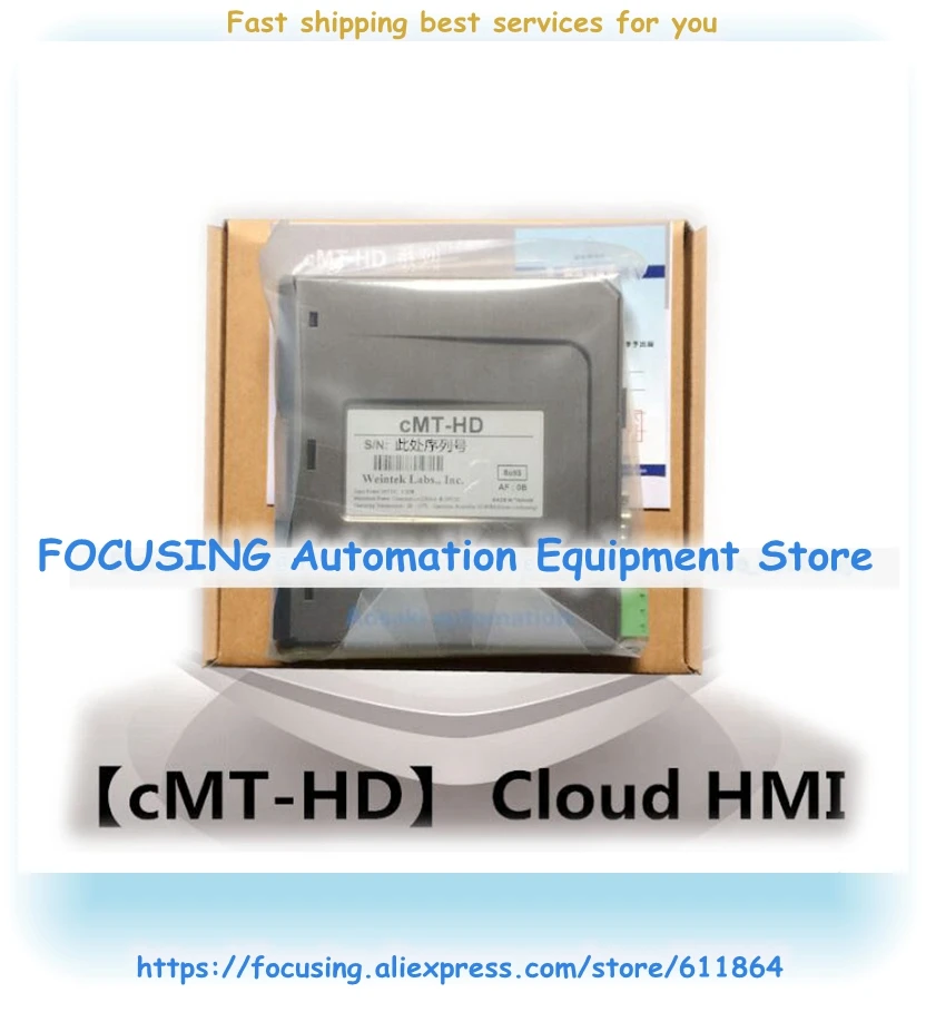 Original New In Box For CMT HD Controller HOST Of HMI With Ethernet ...