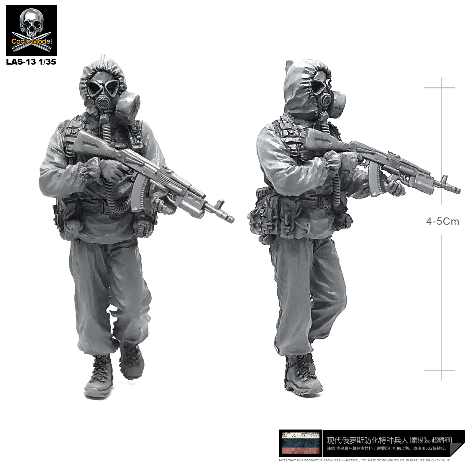 1/35 Resin Kits Russian Resin Soldier Model self assembled Las 13|Model ...