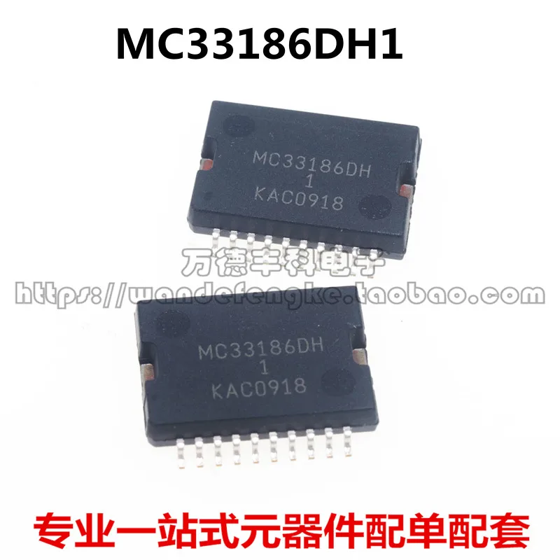 Envío Gratis 5 uds MC33186DH1 MC33186DH MC33186 3316 HSOP20 nuevo y ...
