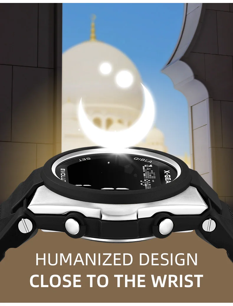 Islamic Sports Watch - Muslim Kit