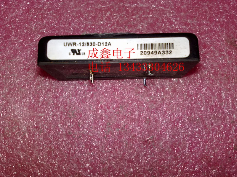 original imported UWR 12/830 D12A CW030A M BXA40 48S05 TA 2S4805 CBK ...