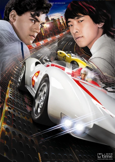 Speed Racer Movie Poster