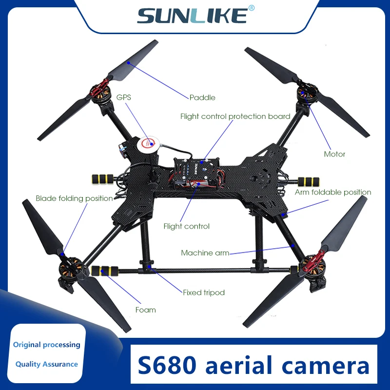 DIY FPV Drone Quadcopter H4 680 Frame Pure Carbon Fiber Frame Airframe ...