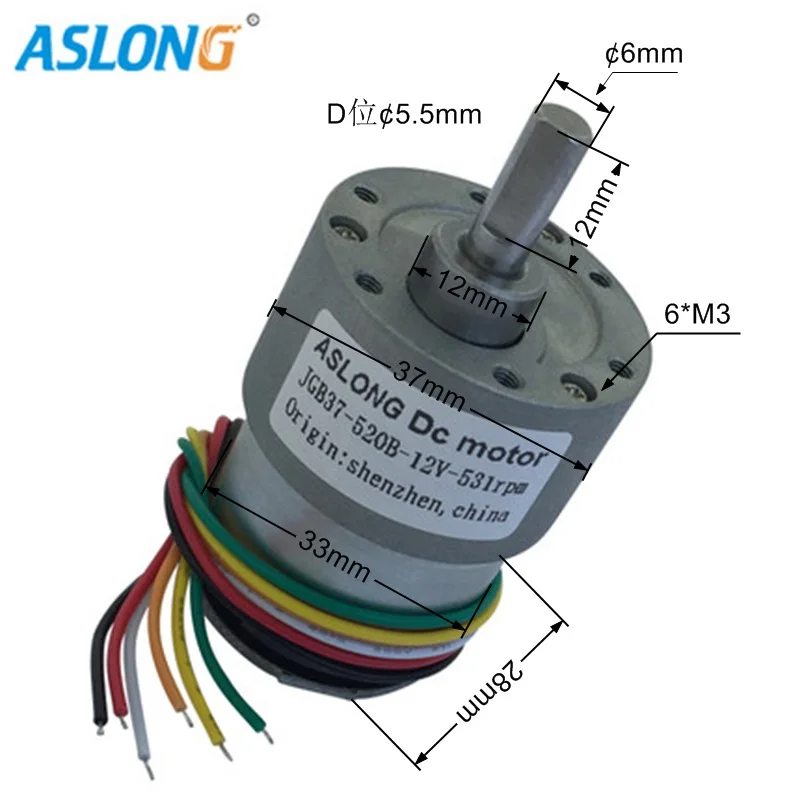 Jgb37-520b High Speed 12v 12-1600r Electric Encoder Dc Geared Motor ...