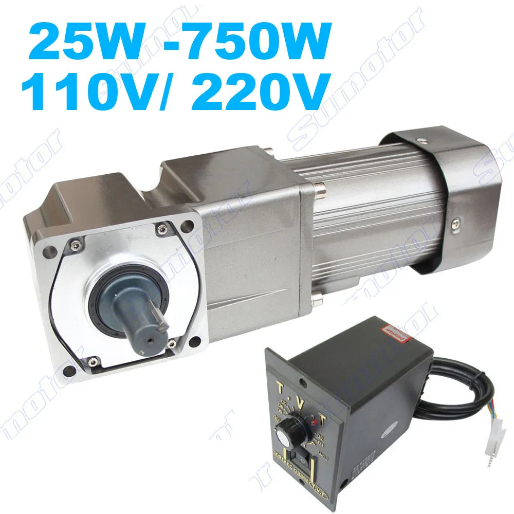 300W-variable-induction-motor-AC-110V-220V-low-speed-Electric-helical ...