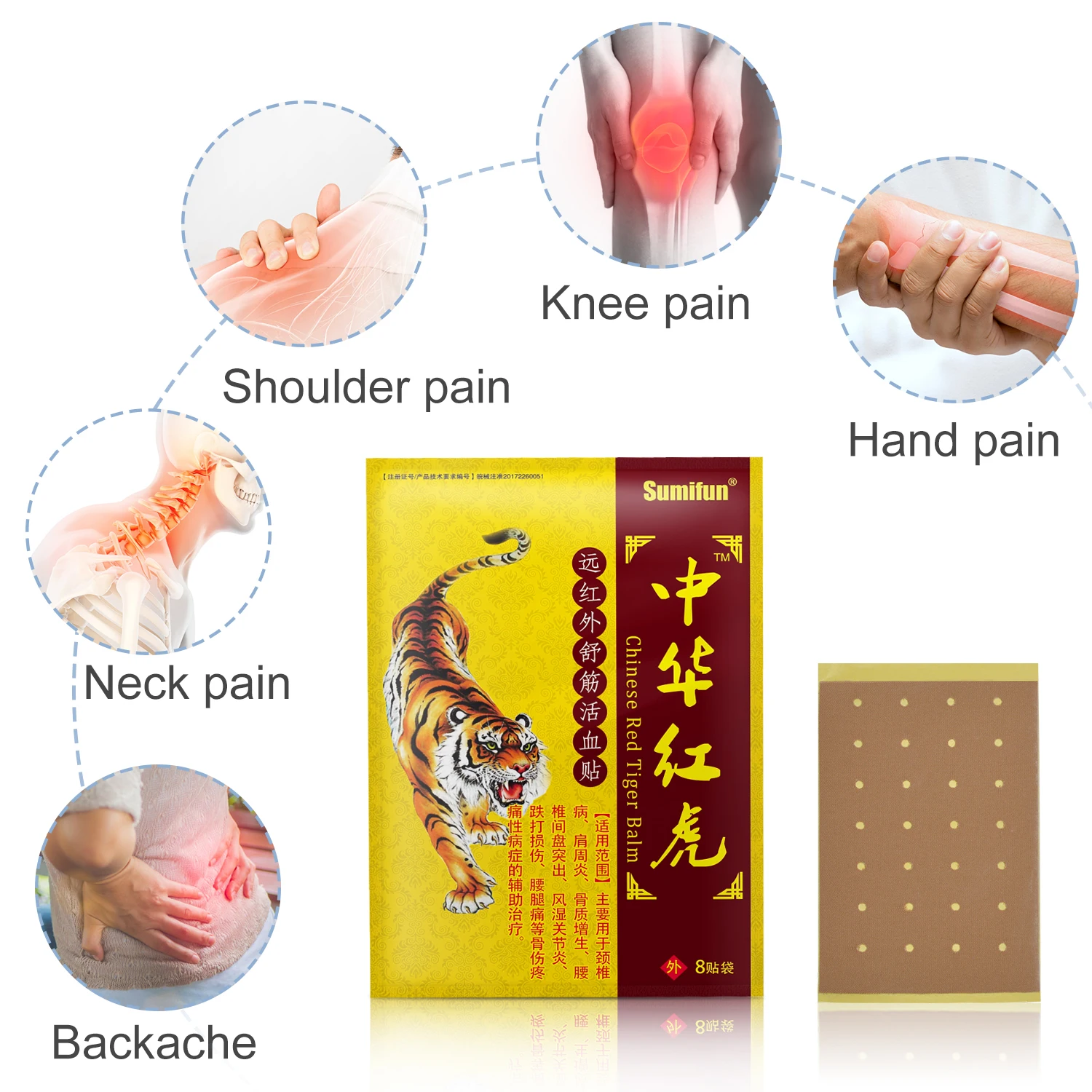 Brand 8pcs bag Tiger Balm Pain Relief Patch Fast Of Aches Pains Inf 情熱セール