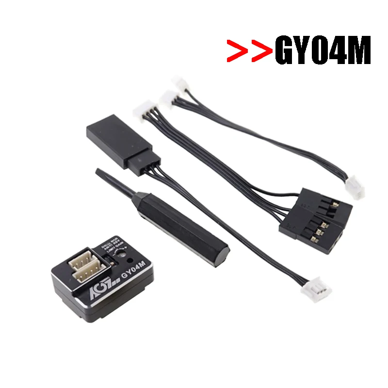 AGF-GY04M aluminum case high stability mini tuned gyro for rc drift car ...