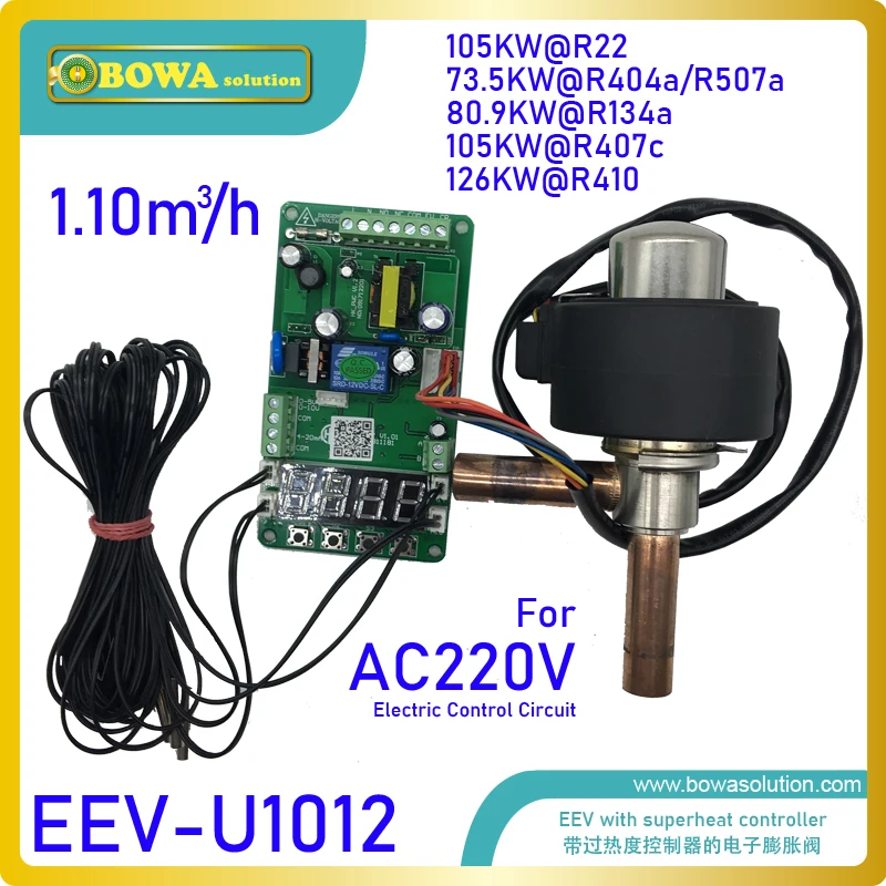 Large-cooling-capacity-indepedent-electronic-expansion-valves-EEV-unit ...