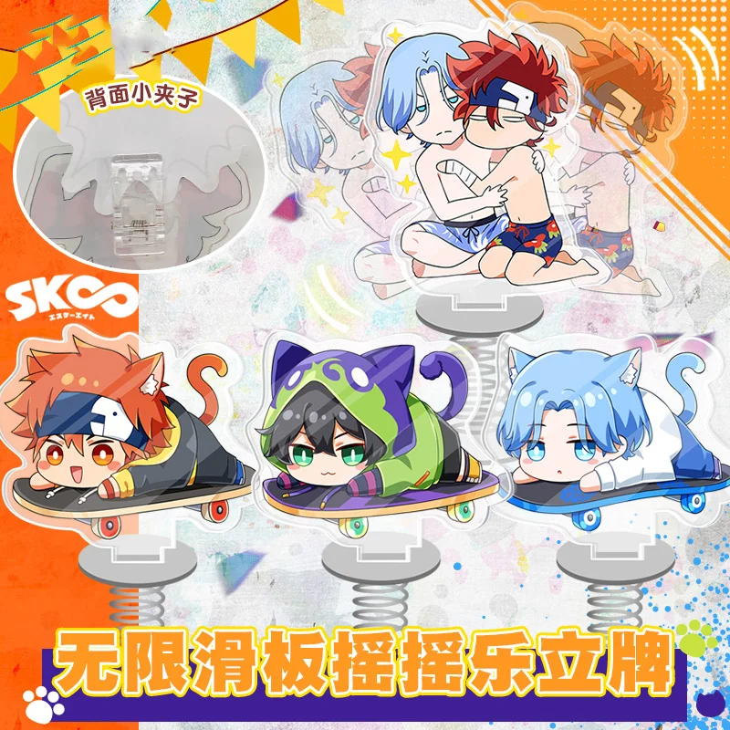 SK8 The Infinity Shaking Acrylic Stand Collectibles Figurines & Knick ...