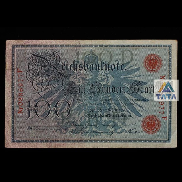 German Paper Money Value