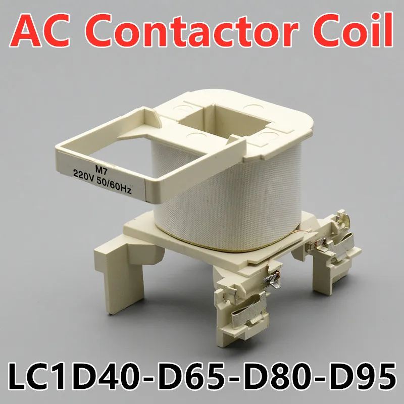Ac Contactor Coil For Lc1d40 Lc1d65 Lc1d80 Lc1d95 220v 380v 110v 36v ...