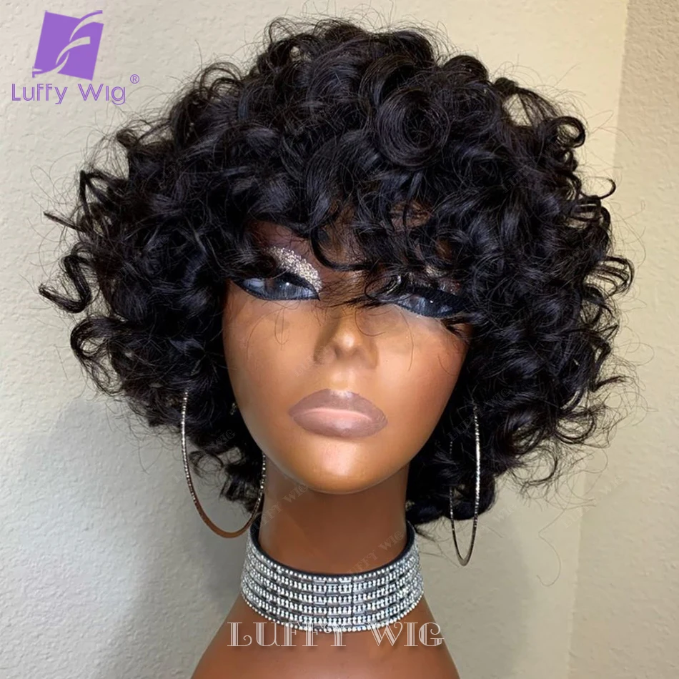Luffywig Short Bob Egg Curly Human Hair Wigs with Bangs Remy Brazilian ...