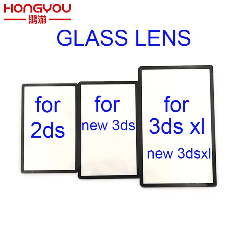 10pcs Replacement Top Surface Glass Lens for2DS NEW 3DS NEW 3DS LL 3DS ...