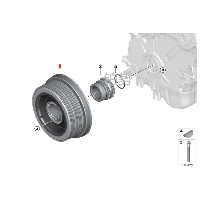 Torsional Vibration Damper