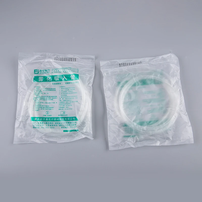 Atomizer Soft Tube Inhaler Catheter Nebulizer Cup Hose Medicinal Air ...