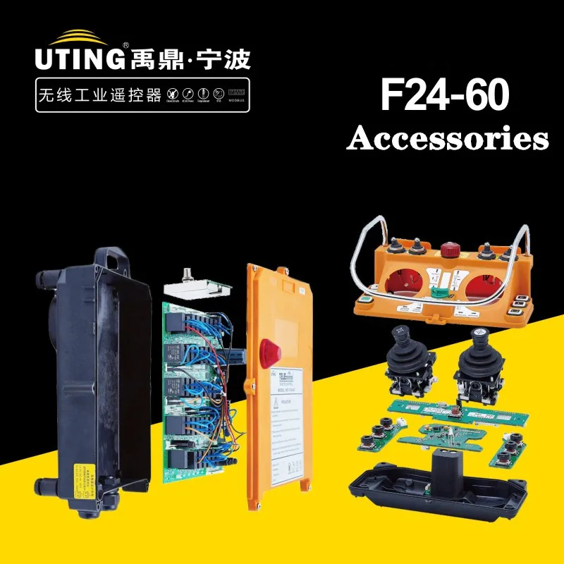 UTING Telecrane Industrial Remote Control F24-60 Accessories Crane ...