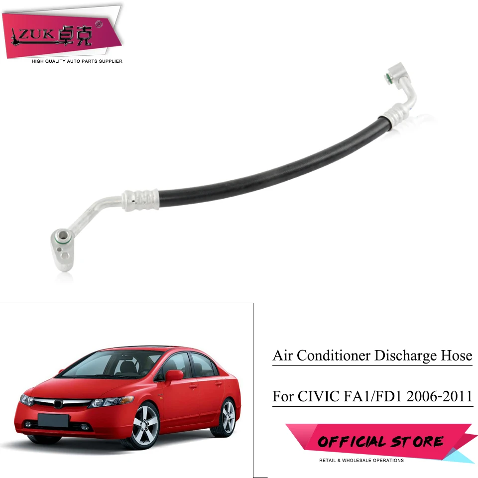ZUK For HONDA AC Air Condition Discharge Hose High Tension Pressure zuk-for-honda-ac-air-condition-discharge-hose-high-tension-pressure