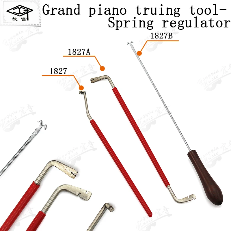 piano-maintenance-tuning-grand-piano-trimming-tool-spring-adjuster ...