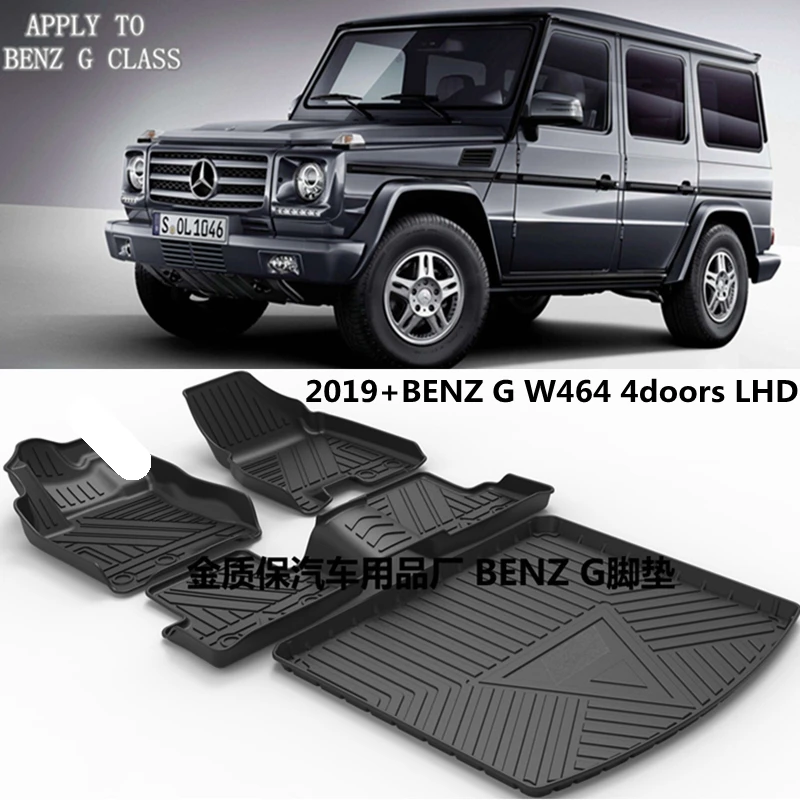 Use For Benz G Class W464 Custom Car All-weather Tpo Car Floor Mat Fit ...