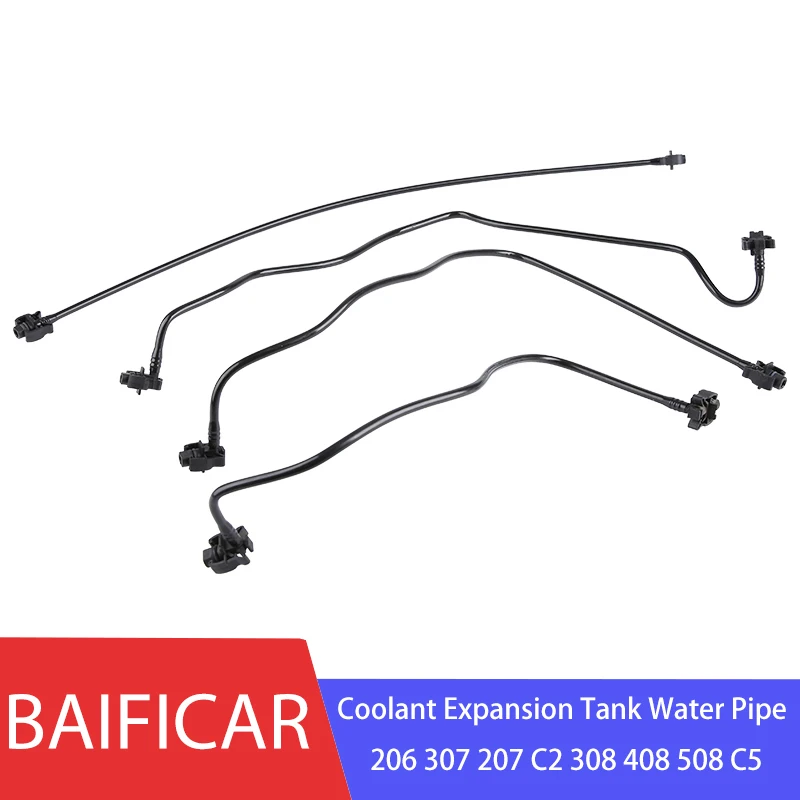 Baificar Brand New Coolant Expansion Tank Water Pipe Hose For Peugeot ...