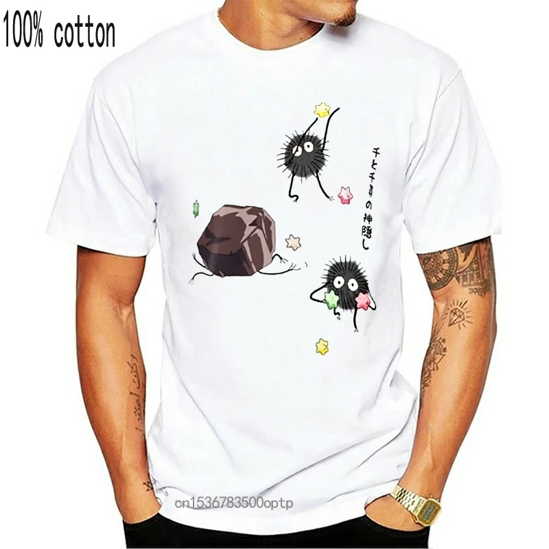 Art Objects Art & Collectibles Sculpture magnets Susuwatari Soot Sprite ...