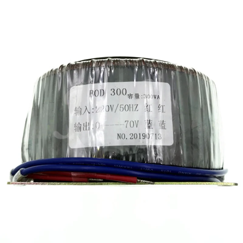 300W toroidal transformer BOD-300VA 300W 50V 60V 70V 80V pure copper enameled wire toroidal ...