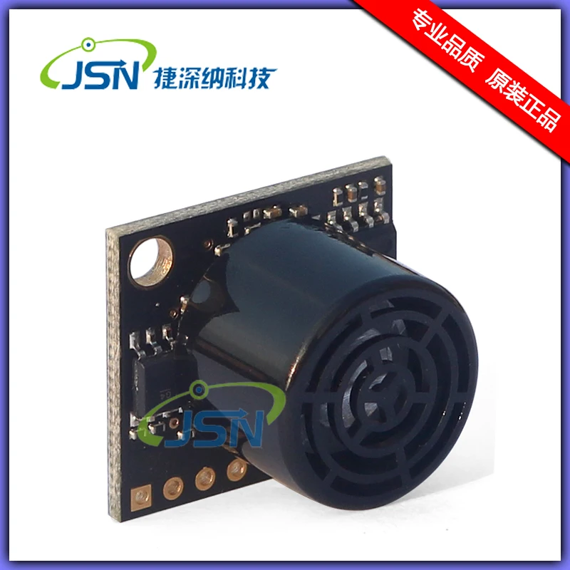 UAV-Obstacle-Avoidance-Pixhawk4-Flight-Control-Px4-Ultrasonic-Ranging ...