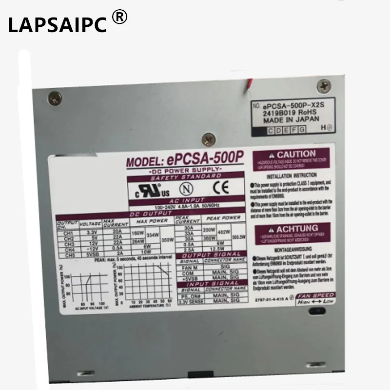 Lapsaipc-ePCSA-500P-500W-Power-Supply.png