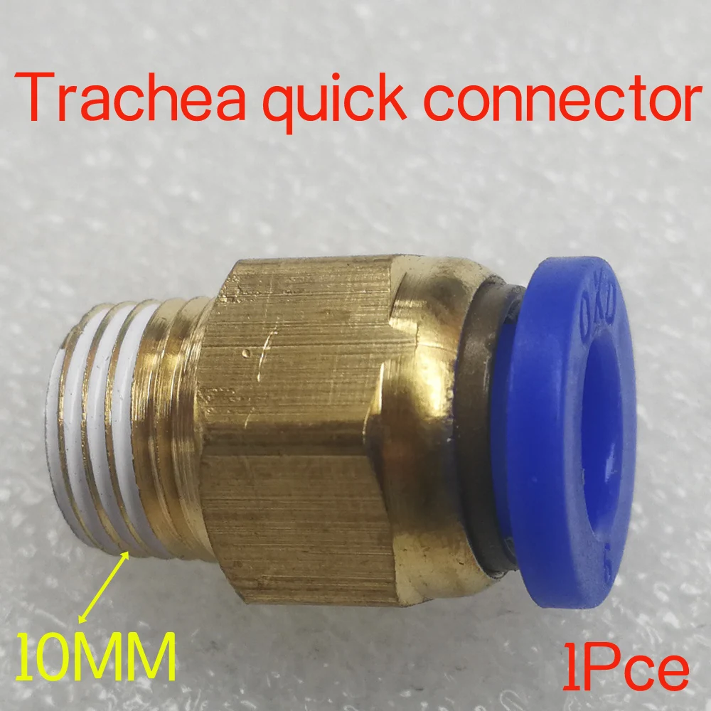 Quick coupling for lifting valve of dump truck Used for HOWO heavy ...