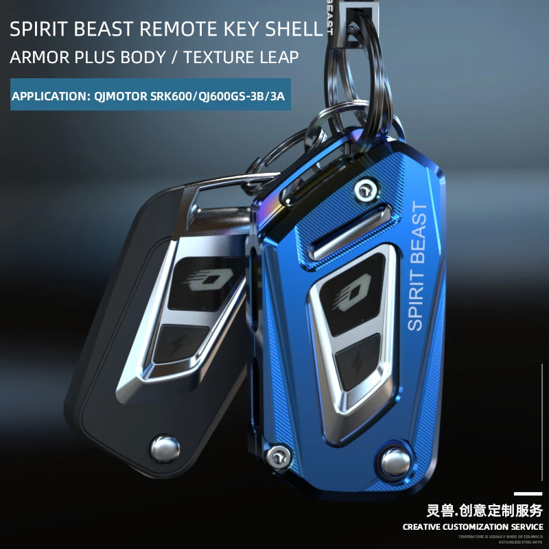 Spirit Beast Motorcycle remote key Case Accessories For QJMOTOR SRK 600 ...