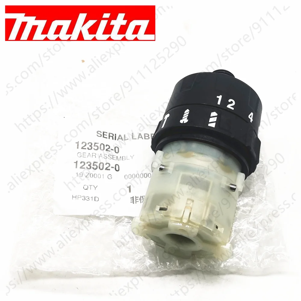 Reducer gearbox for MAKITA HP330D HP330DWE HP330Z HP2016 126148-1 ...