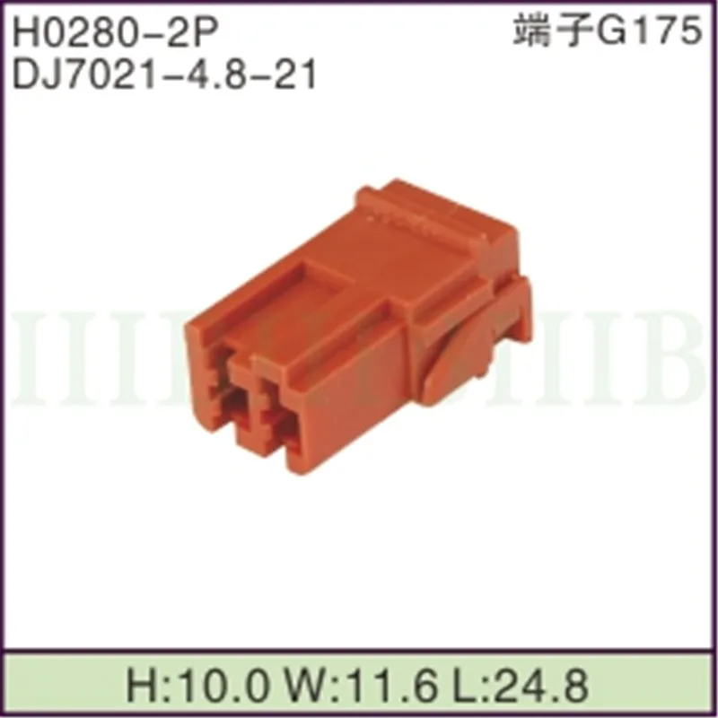 Conectores de cable eléctrico para coche, DJ7021 4.8 21 de 500mm, 2 pines, para Audi ,BMW,Honda ...