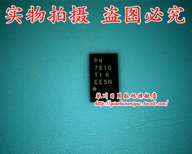 new original BQ27510DRZR BQ7510 7510 BQ27510 !|Switching Power Supply ...