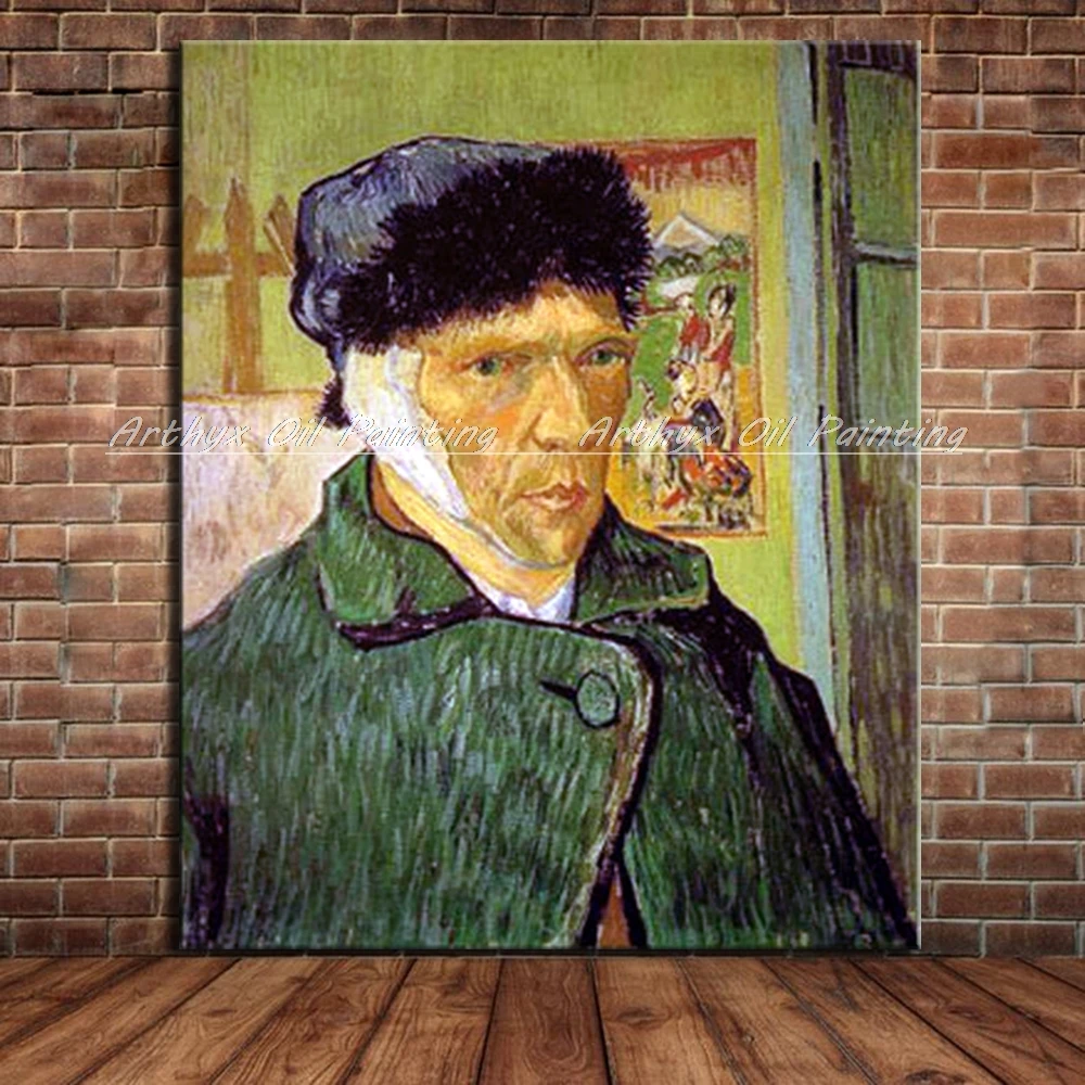 World Top Famous Painting Reproduction Self-portraits By Vincent Van ...