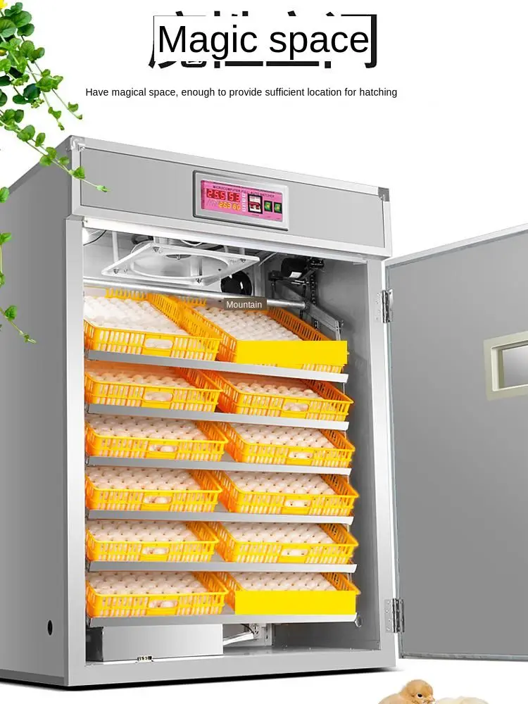 Intelligent Incubator Automatic Small Household Incubator Chicken Duck ...