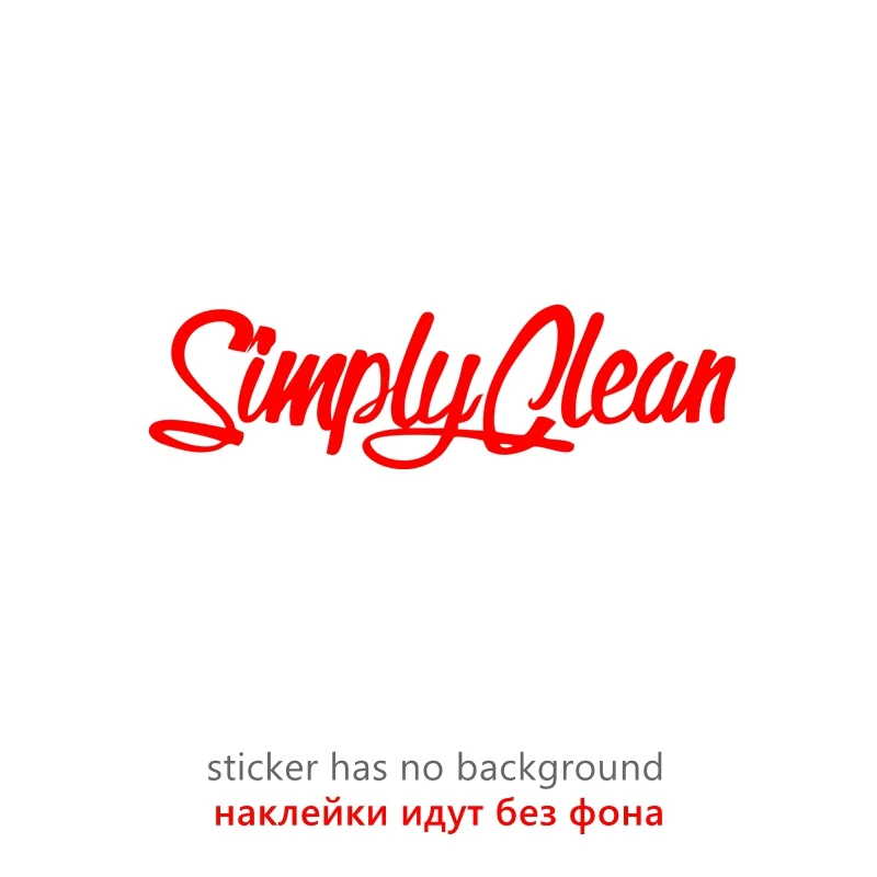 Simply Clean Sticker