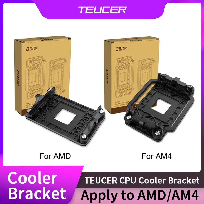 Soporte de enfriador de CPU para AMD AM4 AM3 AM2, soporte de disipador ...
