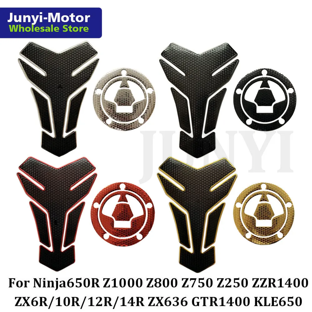 Fuel Tank Pad Gas Cap Cover Stickers Decal For ZX6R ZX10R ZX14R Z750 ...