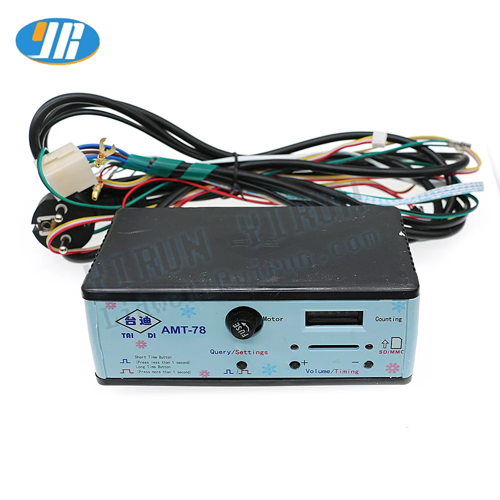 Taidi Amt-78 9+1 Interface Kiddie Rides Swing Game Machine English Time ...