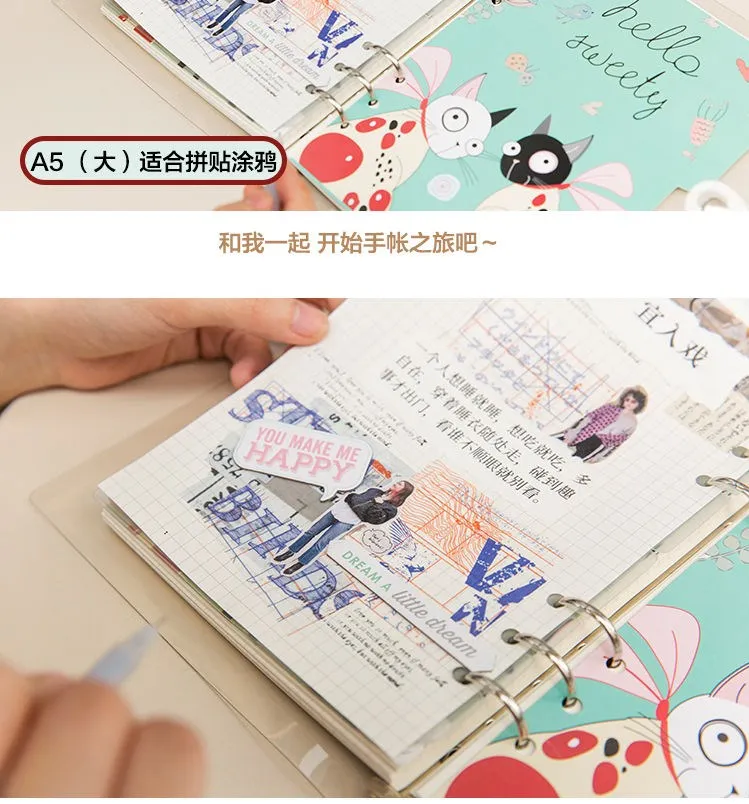 Grille et claire - A6 Cat (90 feuilles) - Carnet De Notes, Mignon ...