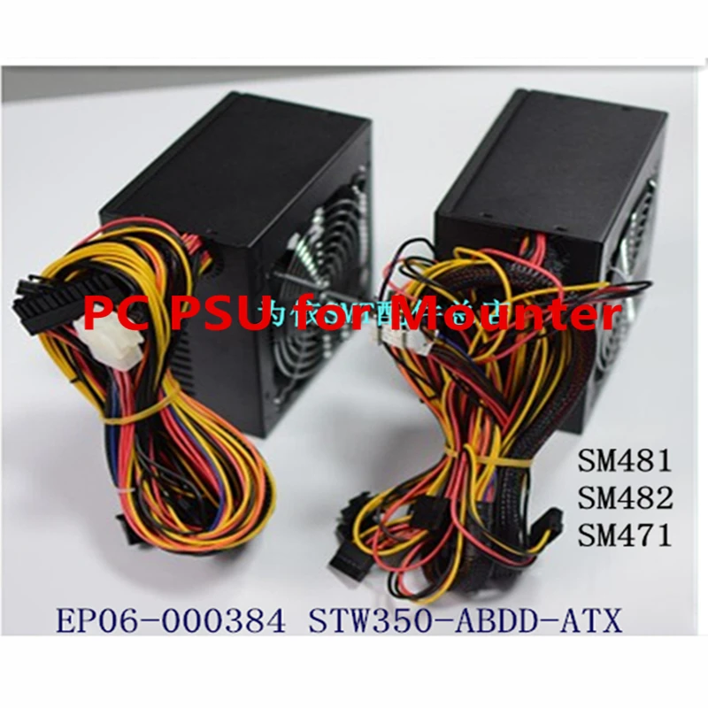 PC-PSU-350W-STW350-ABDD-ATX.jpg