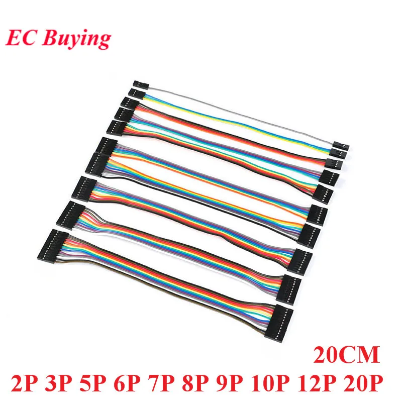 Dupont line 20cm 2.54mm Female to Female 2P/3P/4P/5P/6P/7P/8P/9P/10P ...