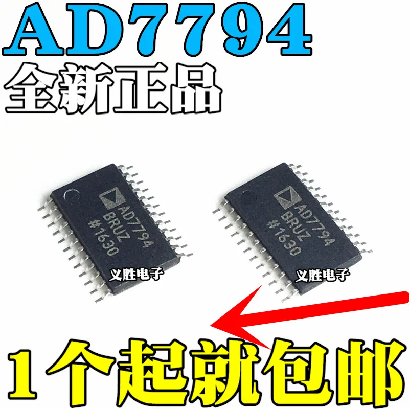 New and original AD7794BRU AD7794BRUZ AD7794 TSSOP24|Integrated Circuits| - AliExpress