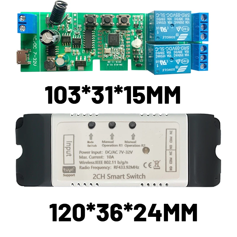 易微联/涂鸦zigbee+RF继电器模块 智能2路遥控开关点动自锁改装件-阿里巴巴