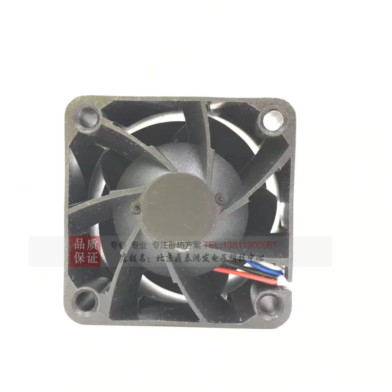 original DBTB0428B2F 4028 12V 0.75A 4cm super large air volume violence ...