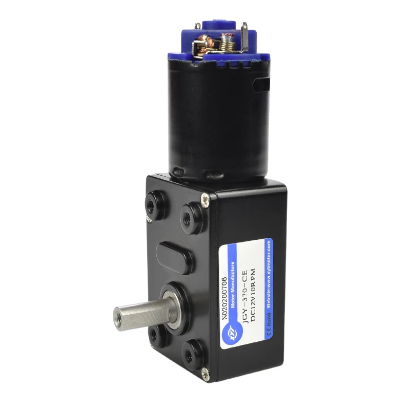 JGY-370-Black-High-Torque-Low-Speed-Self-locking-Motor-Turbine-Worm ...