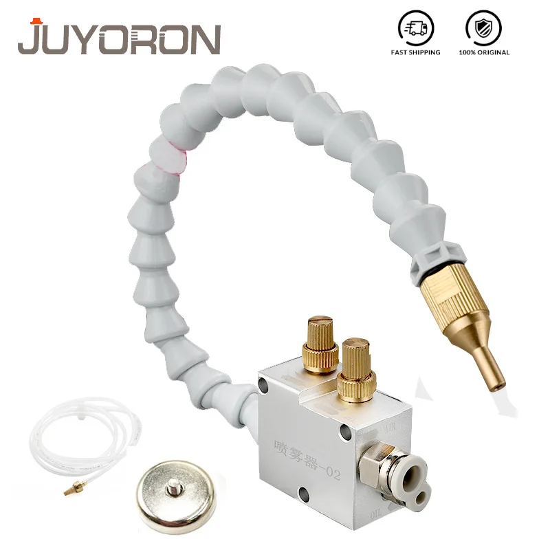 Mist Coolant Lubrication Spray System CNC Lathe Milling Drill Engraving ...
