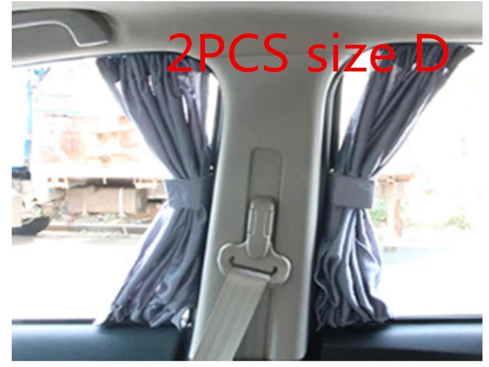 Honda Element Curtains