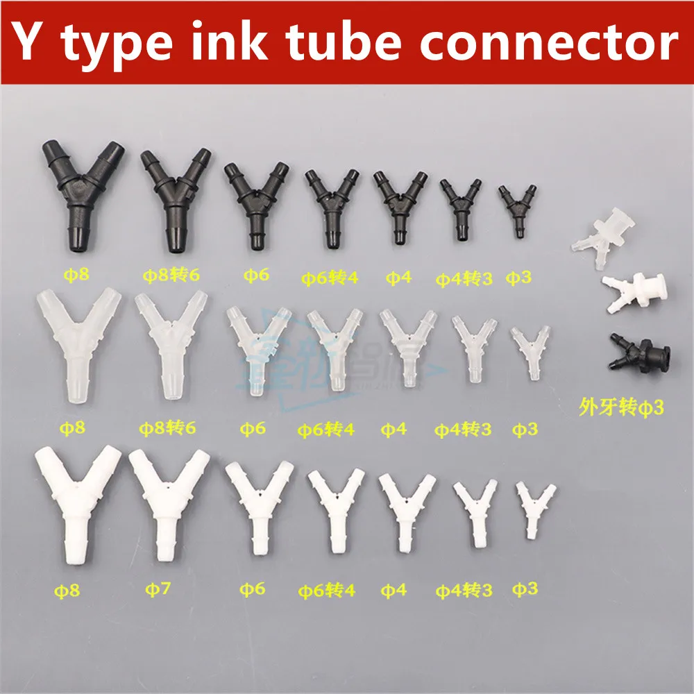 20PCs-Eco-solvent-Y-Shape-Ink-Tube-fittings-for-Large-format-Y-UV-Ink ...