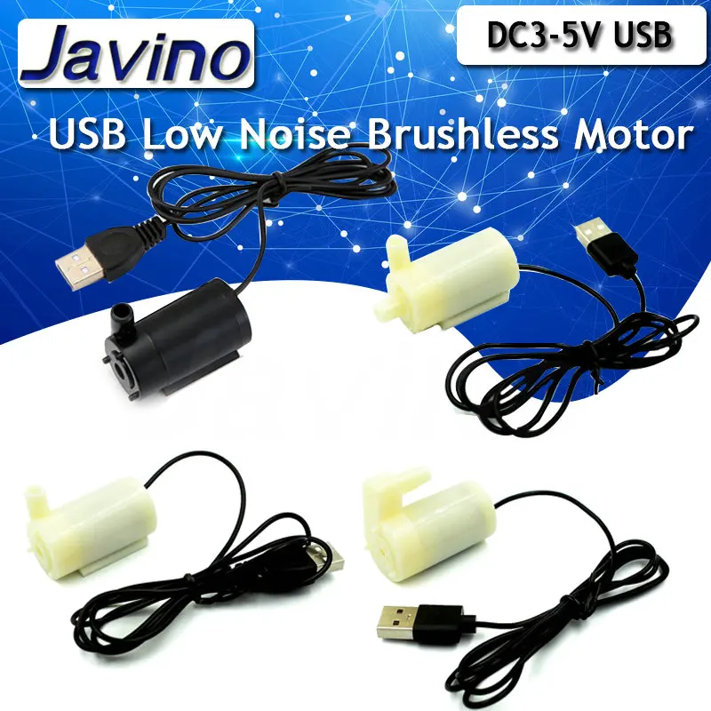DC3-5V USB Low Noise Brushless Motor Pump120L/H Mini Micro Submersible ...